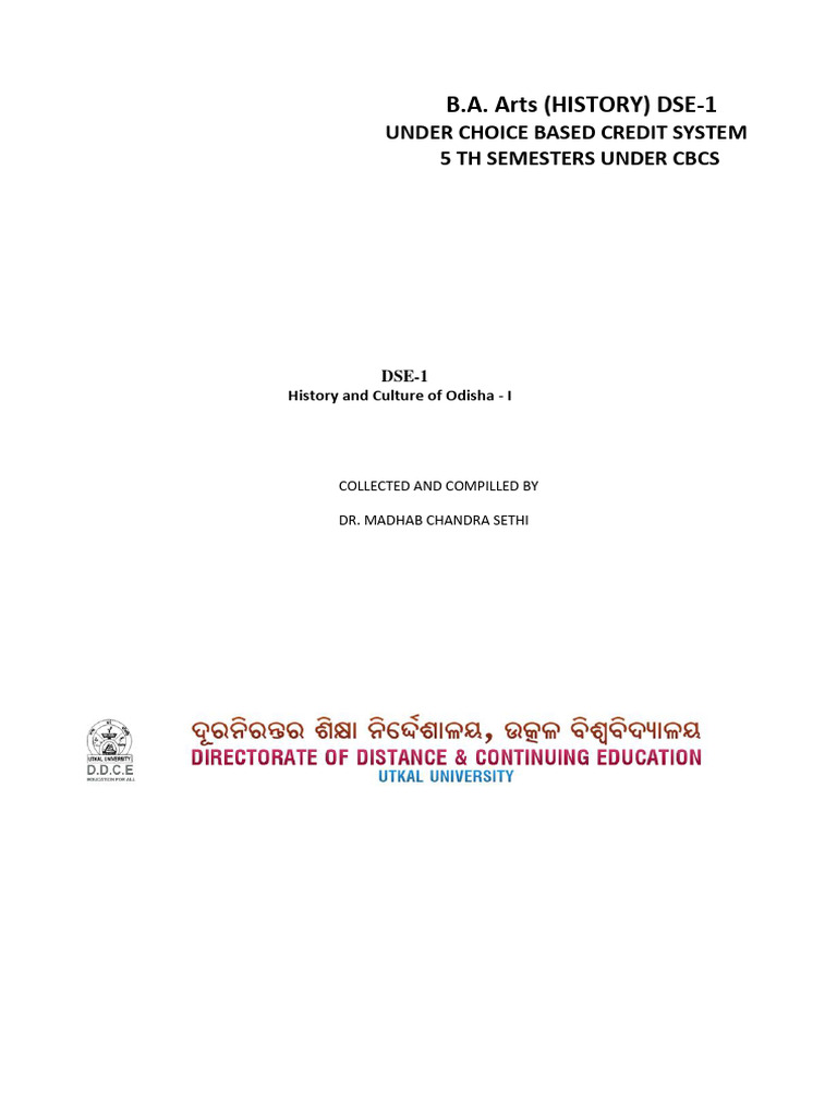 Dse 1 | PDF | Ashoka