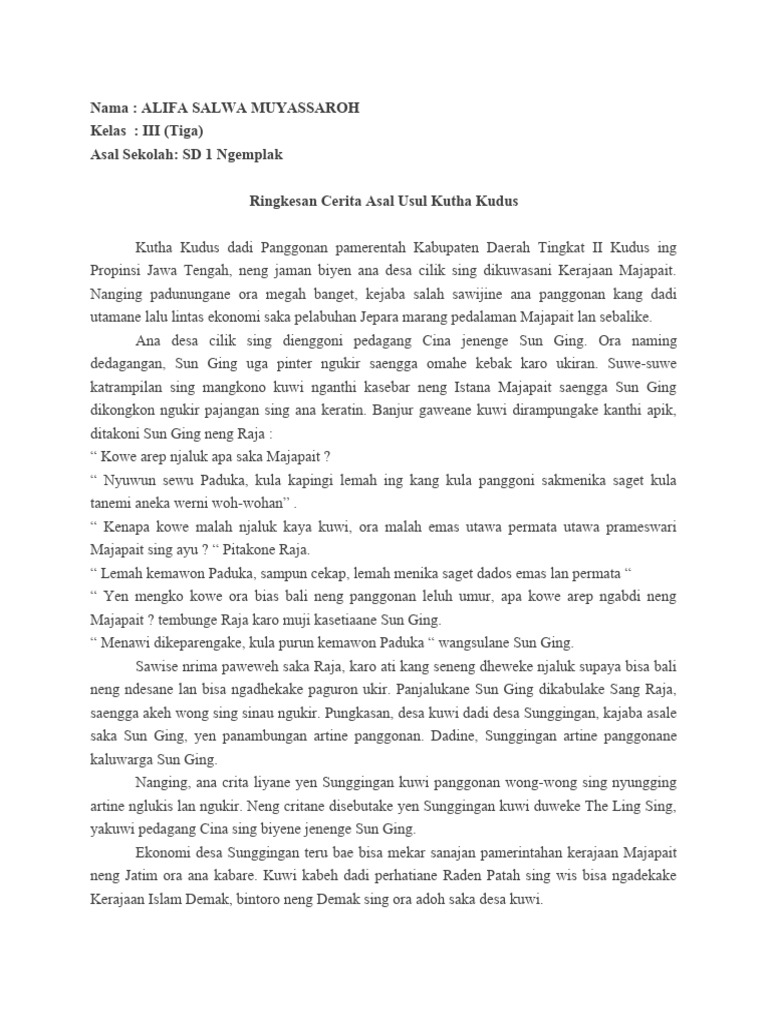 Asal Usul Kutha Kudus | PDF