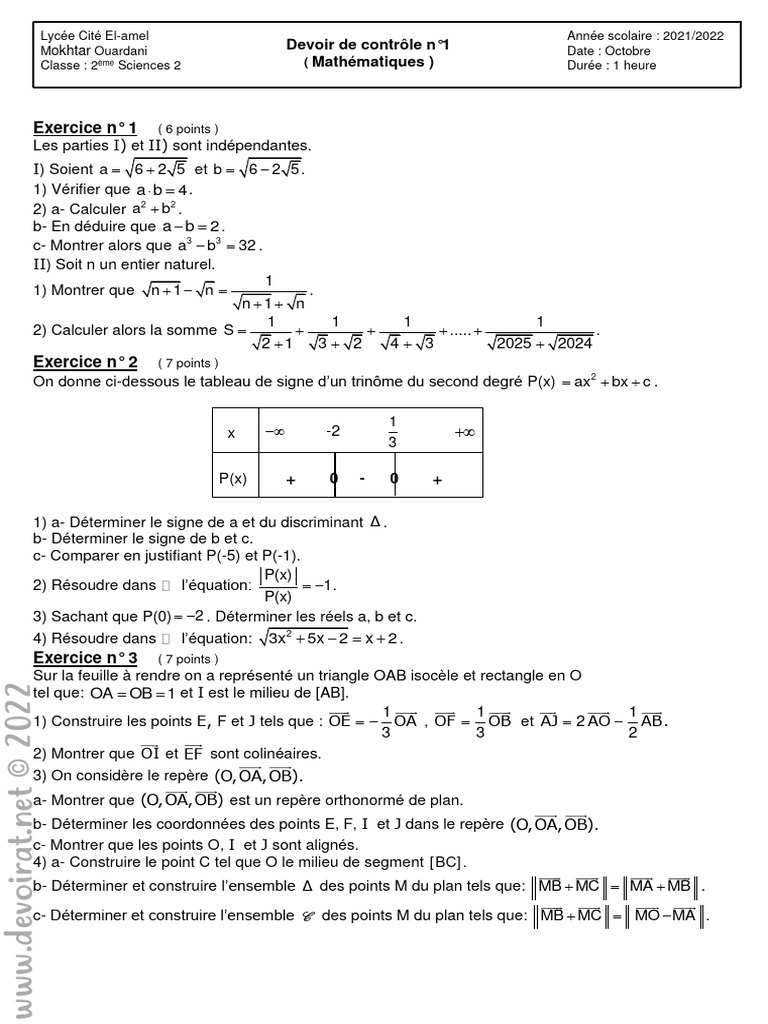 Devoir de contrôle n°1 Math 2ème Science | PDF | Algèbre générale ...