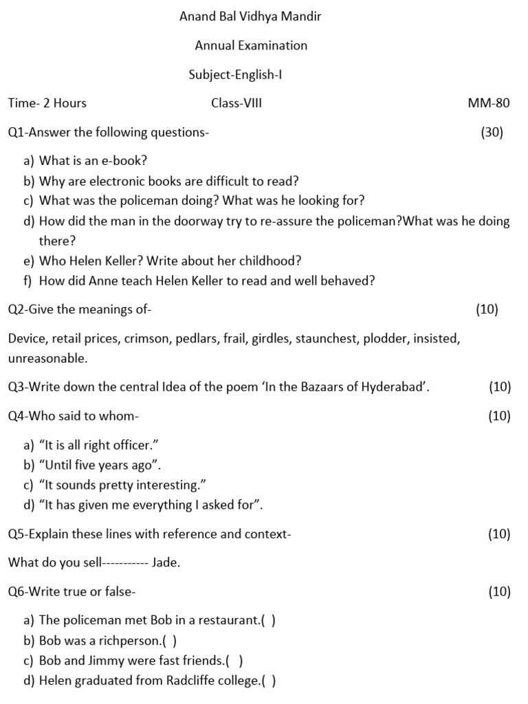 Class 8 English 1 Question Paper | PDF