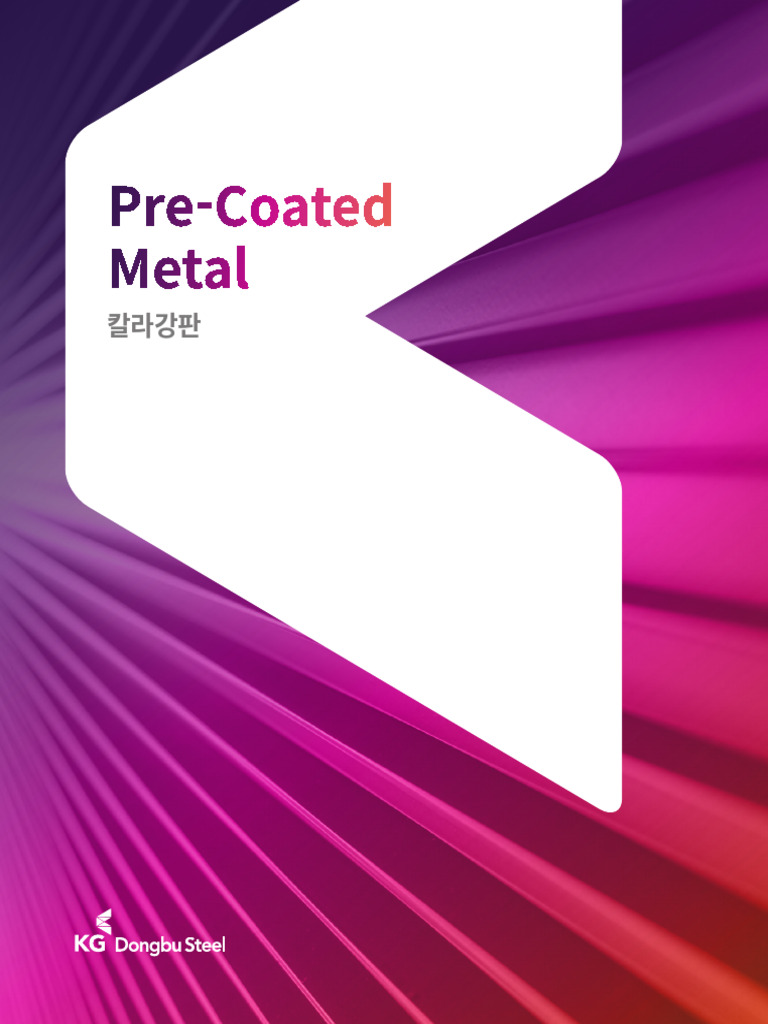 KG Steel Pre-Coated Steel Catalog | PDF
