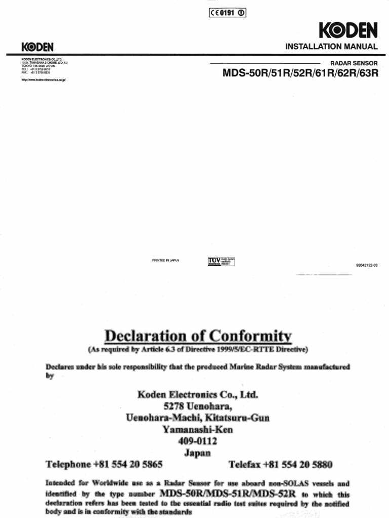 Installation Manual MDS-51R | PDF