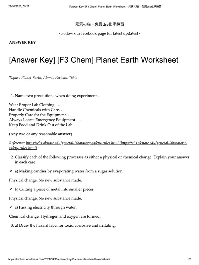 01 Planet Earth ANS | PDF