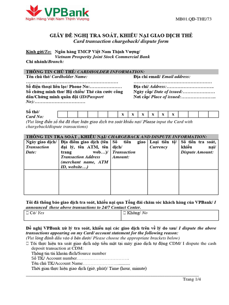 mb01. Qd-The 73 Giay de Nghi Tra Soat2c Khieu Nai The | PDF