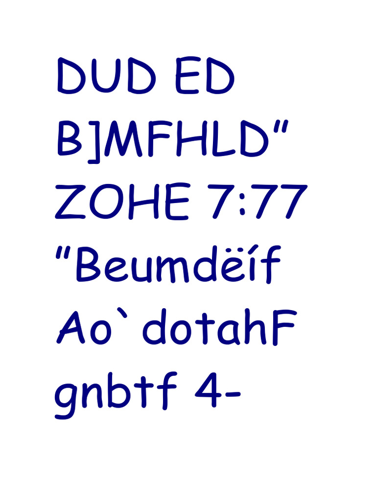 Dud Ed B | PDF