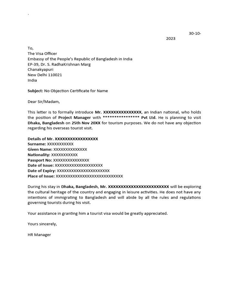 NOC Bangladesh | PDF