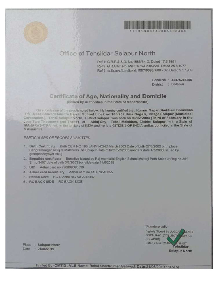 Domicile Certificate - Compressed | PDF