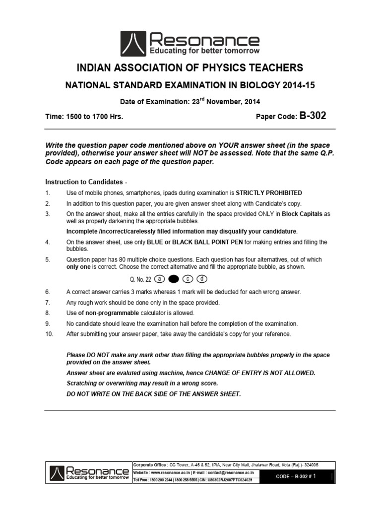 149 NSEB Paper Solution 2014 Code 302 | PDF | High Density Lipoprotein ...