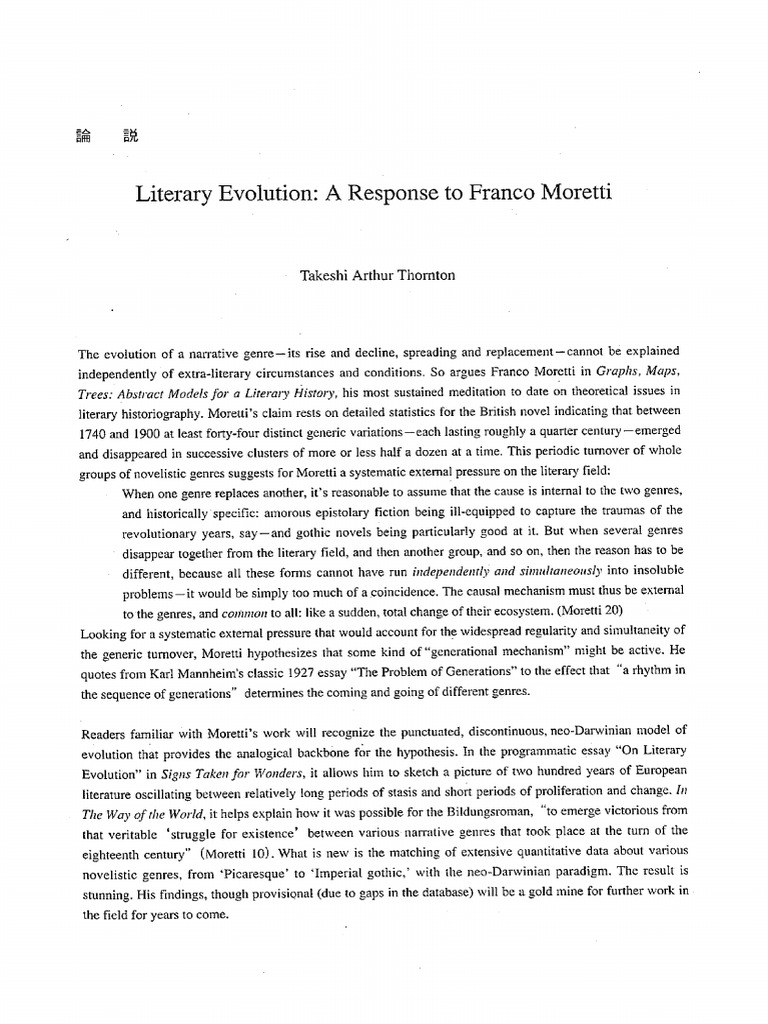 Literary Evolution A Response To Franco Moretti: Takeshi Arthur ...