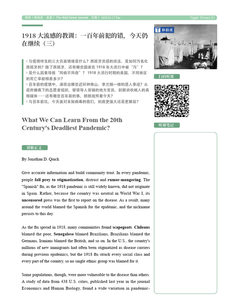 Lessons from the 1918 Spanish Flu | PDF | Pandemic | Vaccines