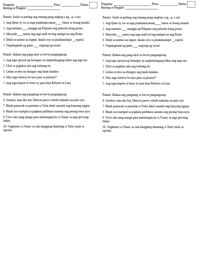 Activity Uri NG Pang-Ankop | PDF