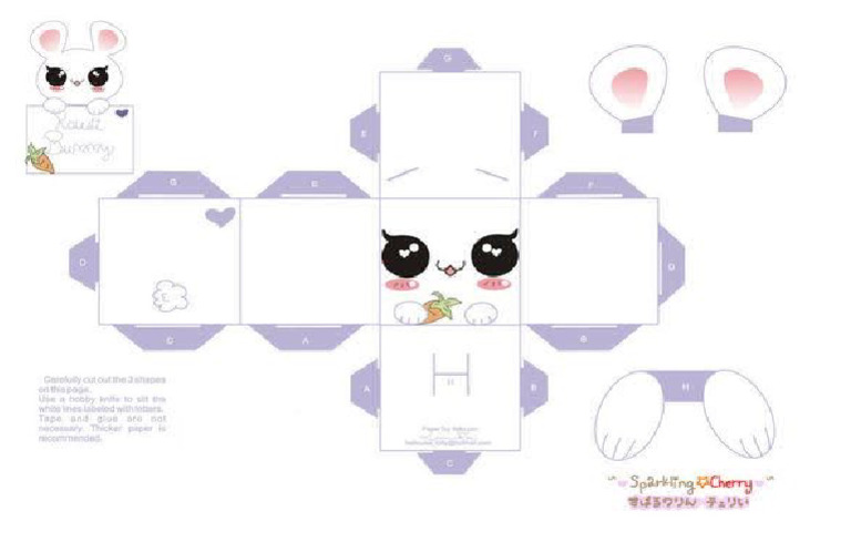 Paper Craft | PDF