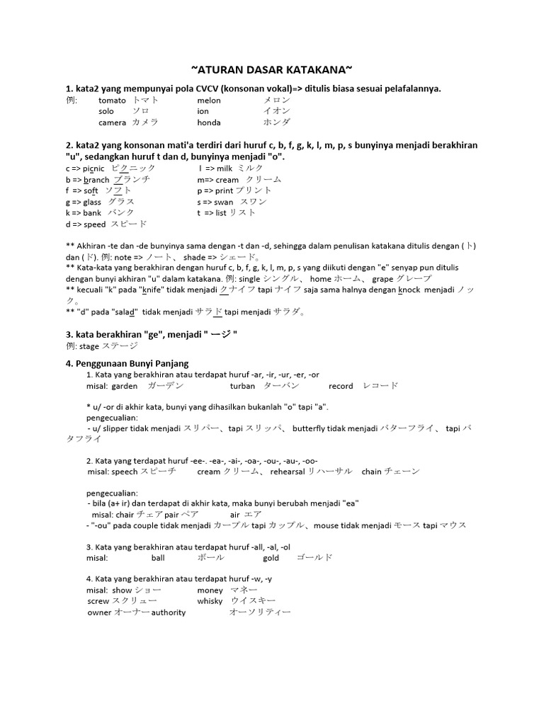 Aturan Dasar Katakana Cetta | PDF