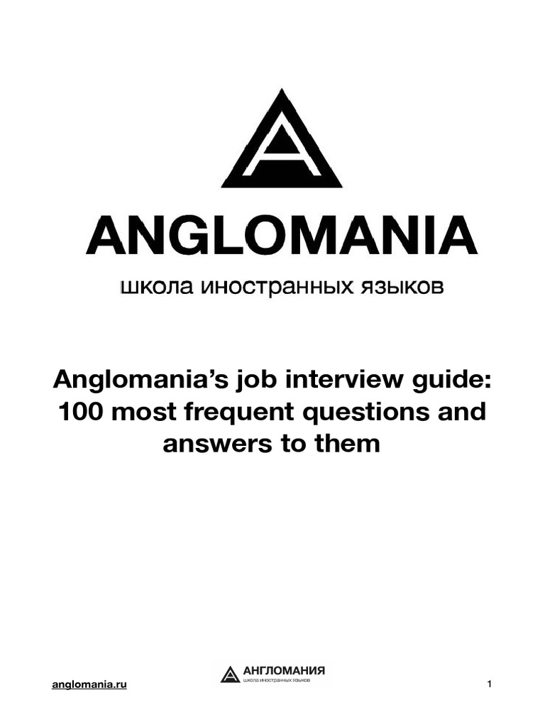 100 Job Interview Questions With Answers | PDF | Employment | Shyness