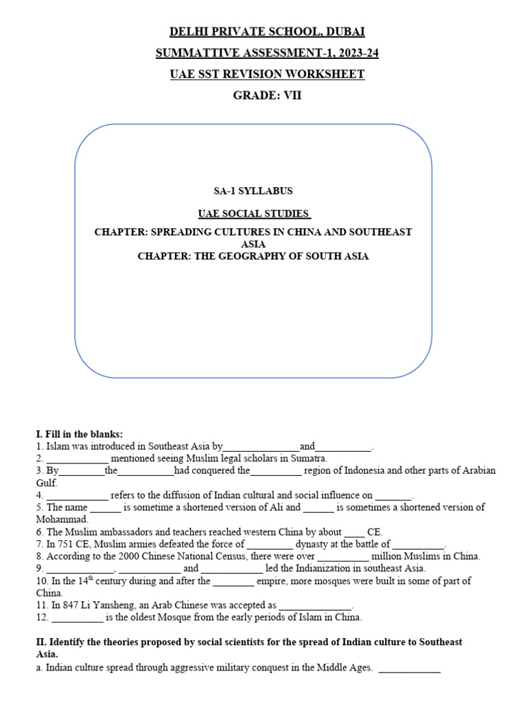 UAE Grade 7 SST Revision: Cultures & Geography | PDF | Southeast Asia ...