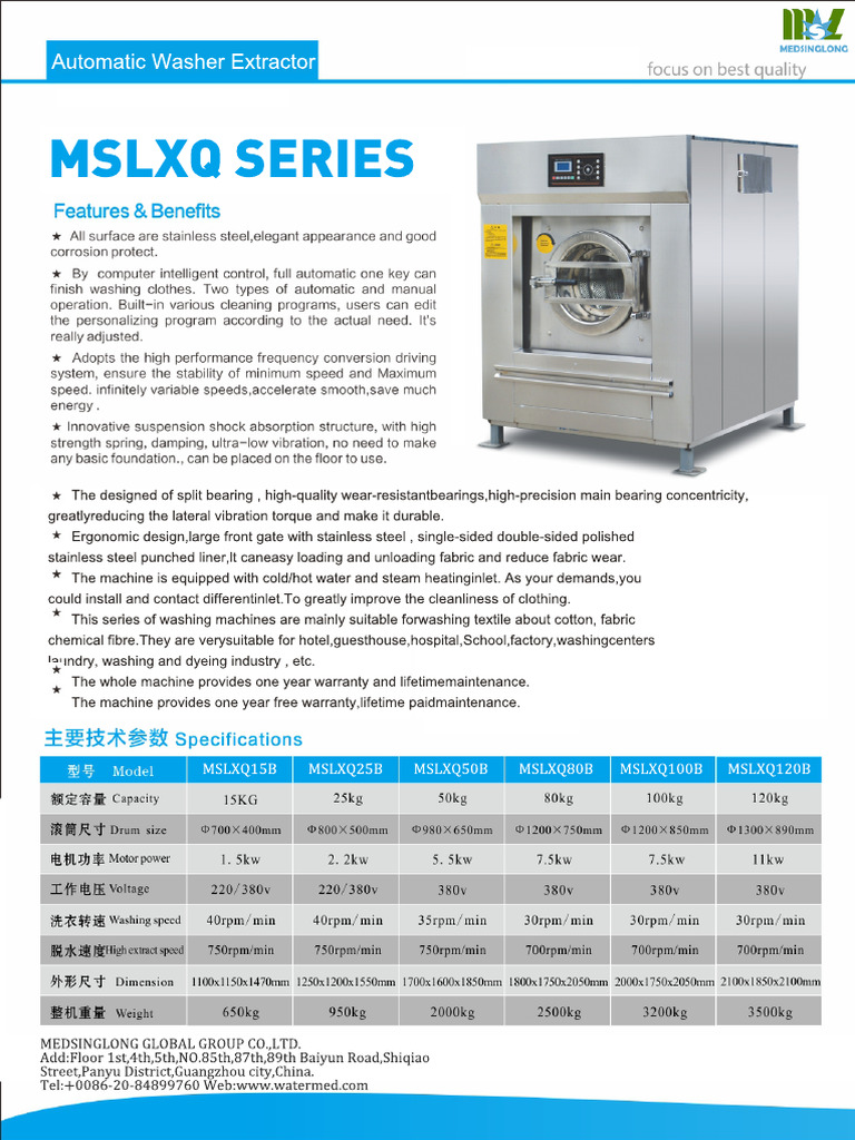 MSLXQ Series Washing Machine - Catalog | PDF
