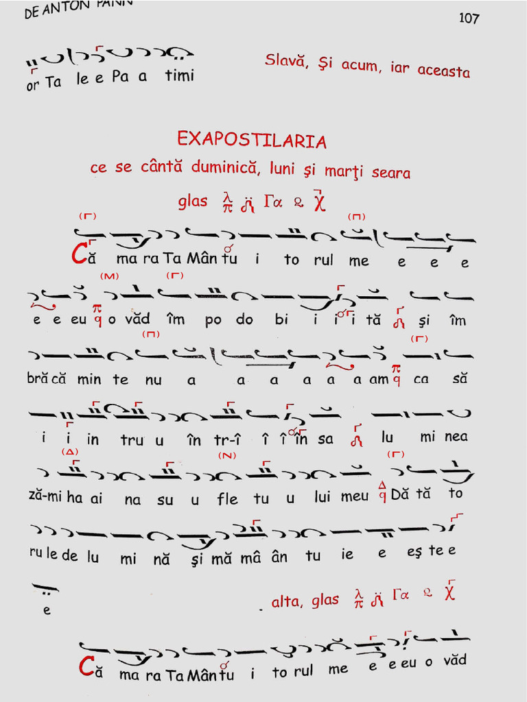 Camara Ta Mantuitorul Meu Glas 8 de Anton Pann | PDF