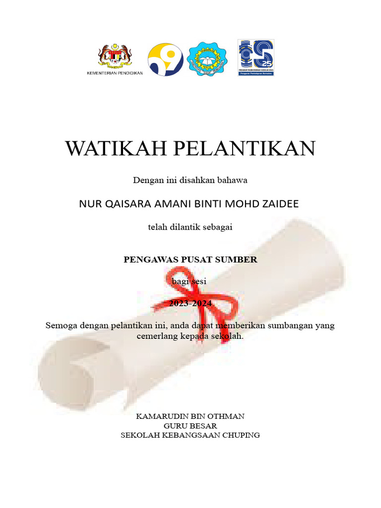 Watikah Pelantikan Pengawas Pusat Sumber SKC 2023 | PDF