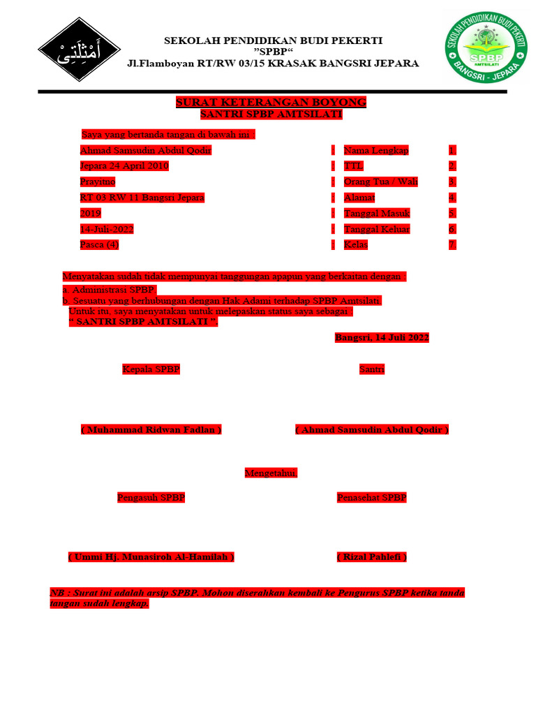 Surat Keterangan Boyong Santri SPBP | PDF