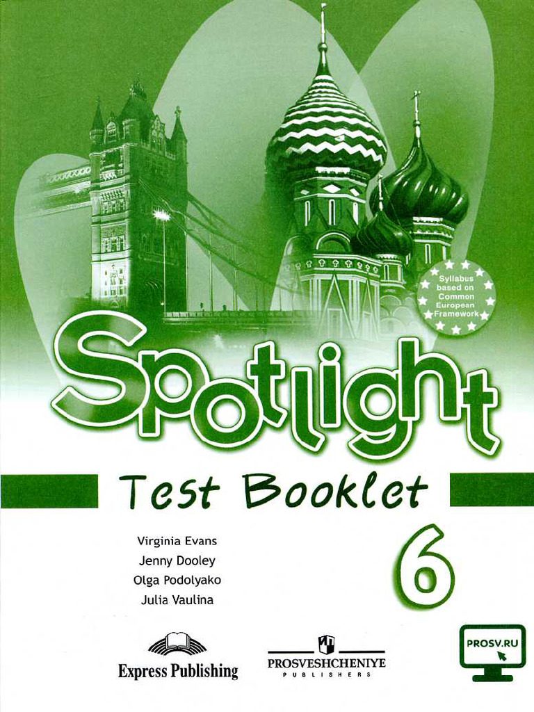 Test Booklet Spotlight 6 | PDF
