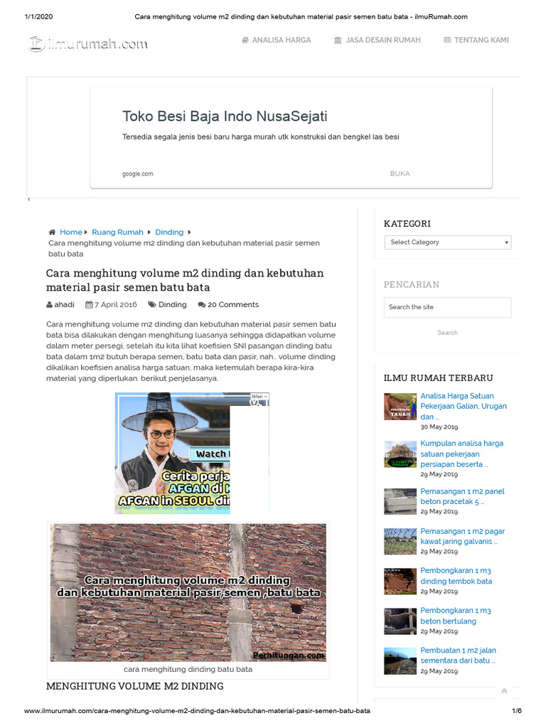 Cara Menghitung Volume m2 Dinding Dan Kebutuhan Material Pasir Semen Batu Bata | PDF