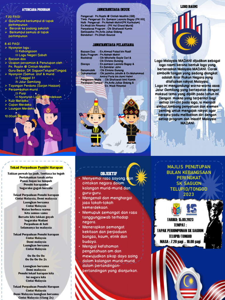 Brosur Merdeka 2023 | PDF