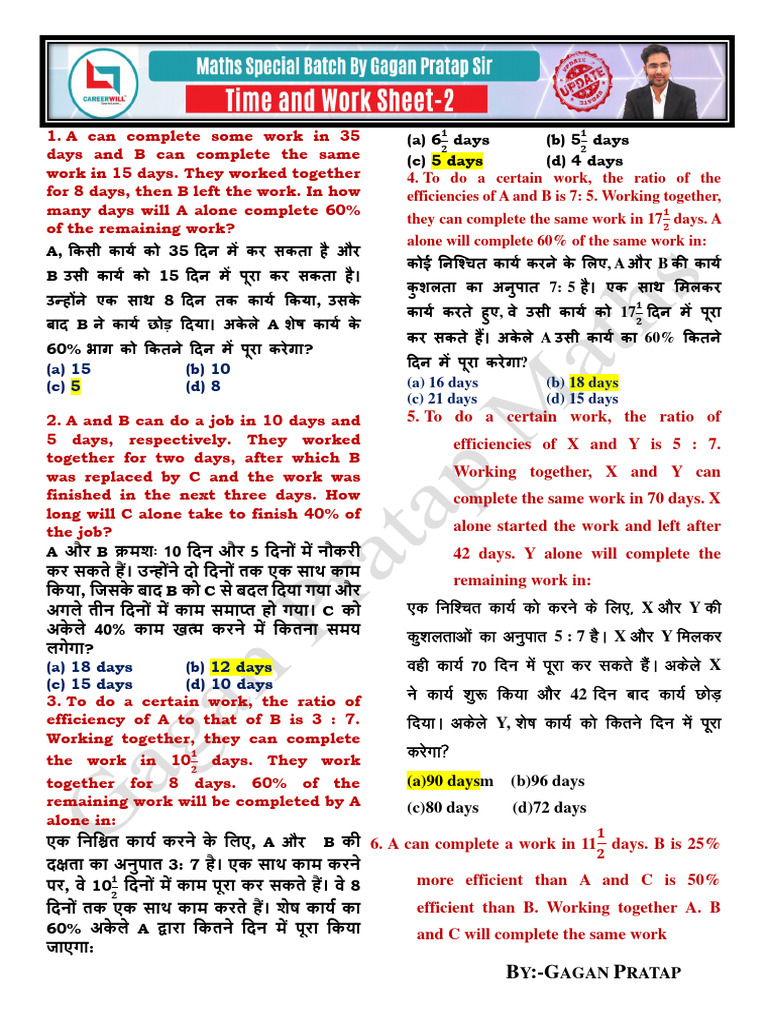 202092time & Work Sheet - 2 - Crwill | PDF