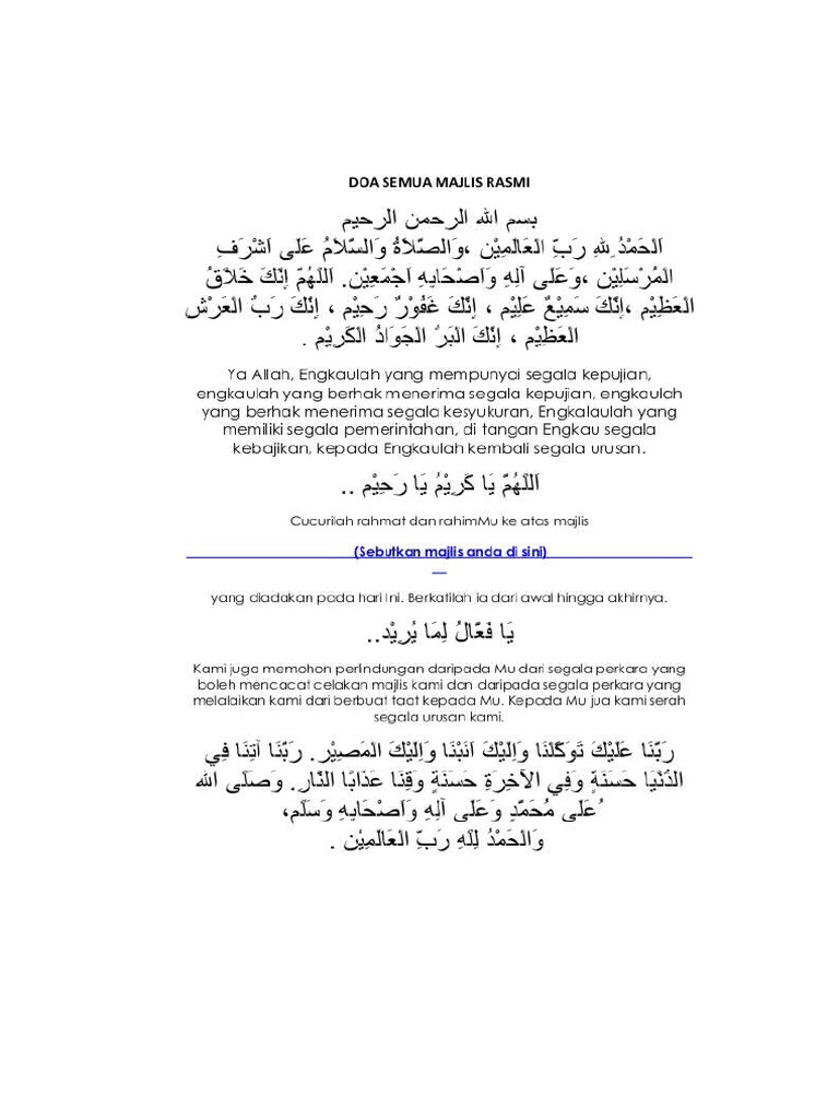 Doa Pembukaan Majlis | PDF