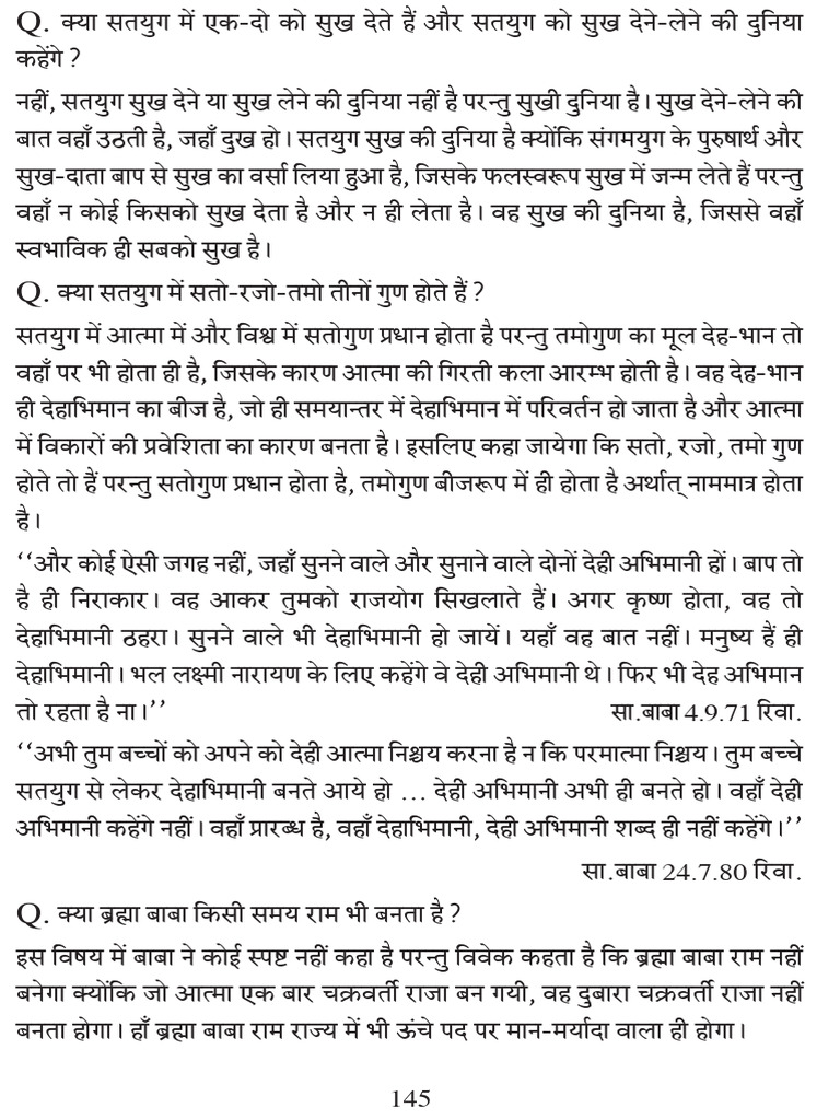 Adhyatmic Prashnottari - p0144 | PDF