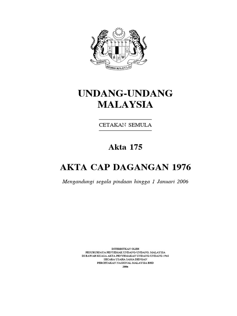 Akta Cap Dagangan Malaysia | PDF
