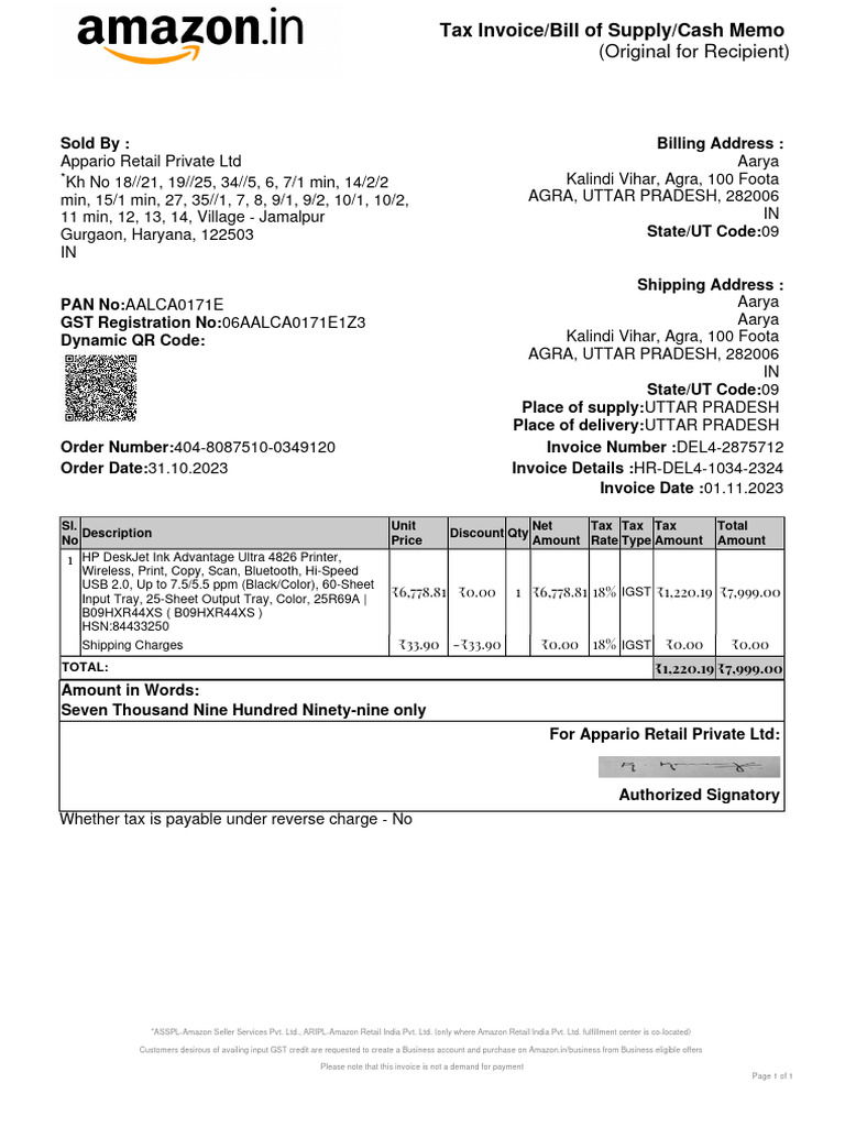 Invoice | PDF | Invoice | Government Finances