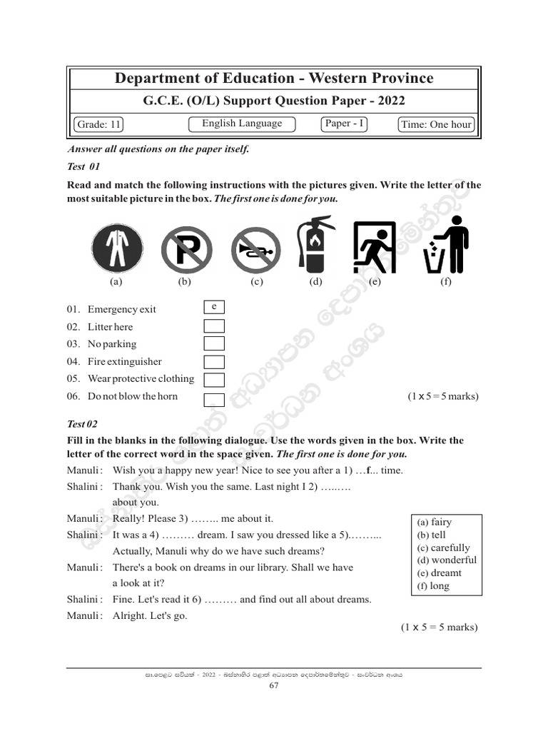 OL English Support Paper - Western 2022 | PDF