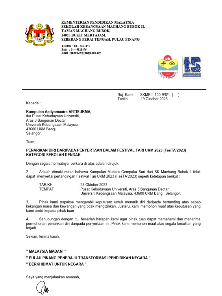 Surat Tarik Diri Dari Penyertaan Ukm | PDF