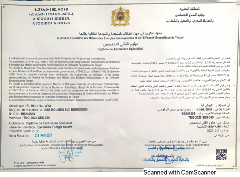 Diplome Ifmeree | PDF