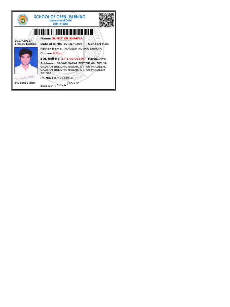 Du Id Card | PDF