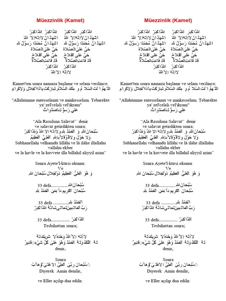 15 Muezzinlik | PDF