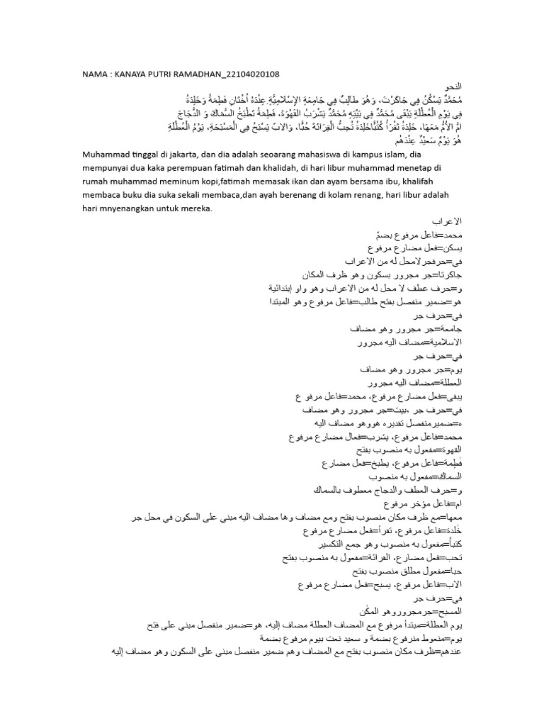 Kanaya Putri Ramadhan | PDF