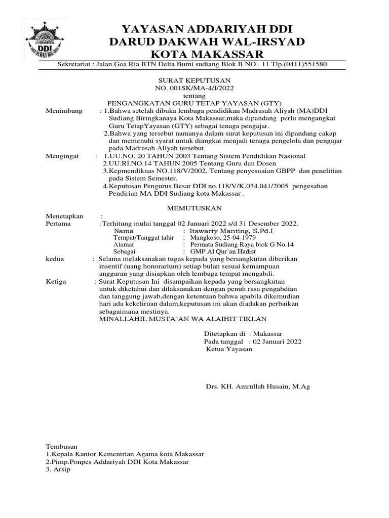 SK - Guru - MA 2022 | PDF