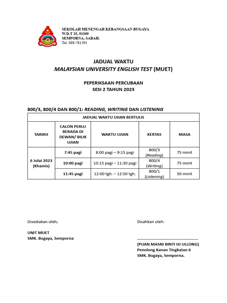 Trial Exam Schedule | PDF