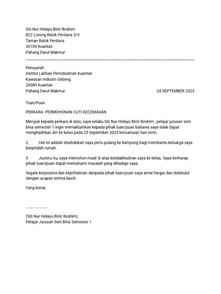 Surat Cuti Kecemasan | PDF