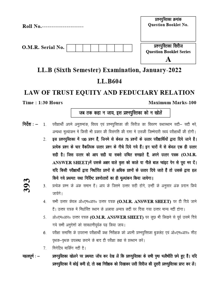 LLB 6th Sem TRUST EQUITY FEDUCIARY | PDF