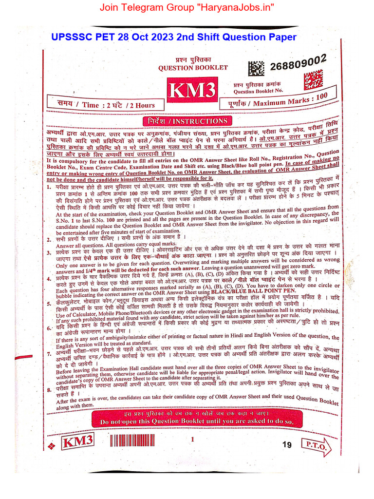 UPSSSC PET 28 Oct 2023 2nd Shift Question Paper | PDF