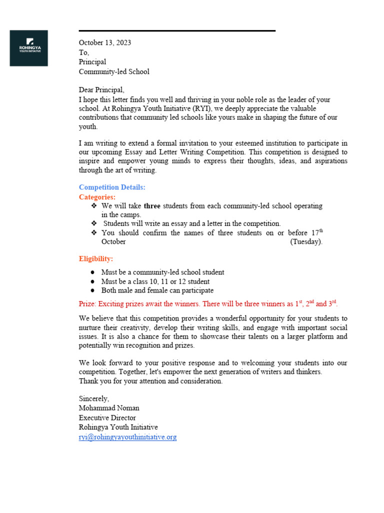 Invitation To The Competition | PDF