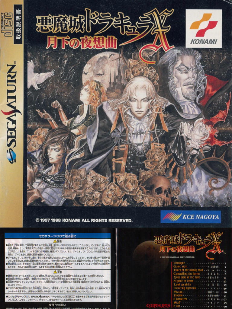 Akumajou Dracula X Gekka No Yasoukyoku 1998 Konami JP | PDF