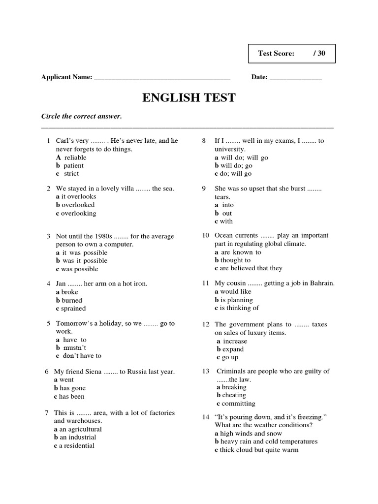English Test | PDF