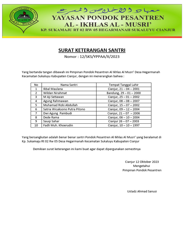 Surat Keterangan Santri | PDF