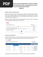 Obrazac ZIG | PDF