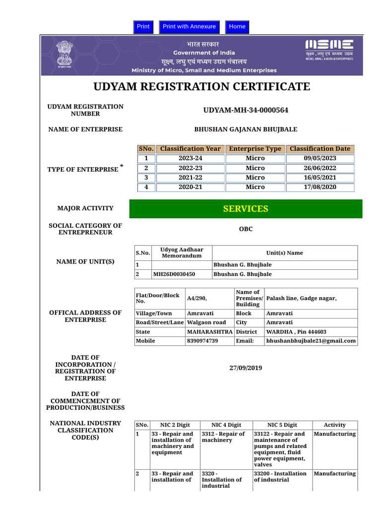 Udyam Registration Certificate | PDF