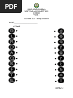 Mathematics DLP Year 1 | PDF