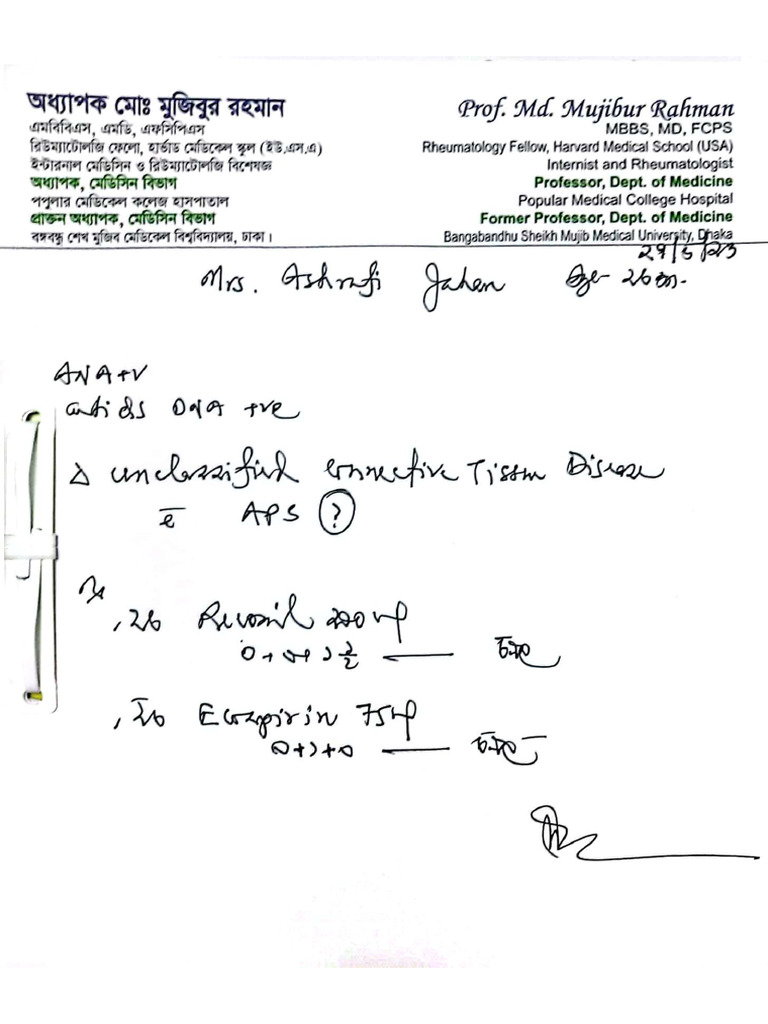 Medical Report | PDF